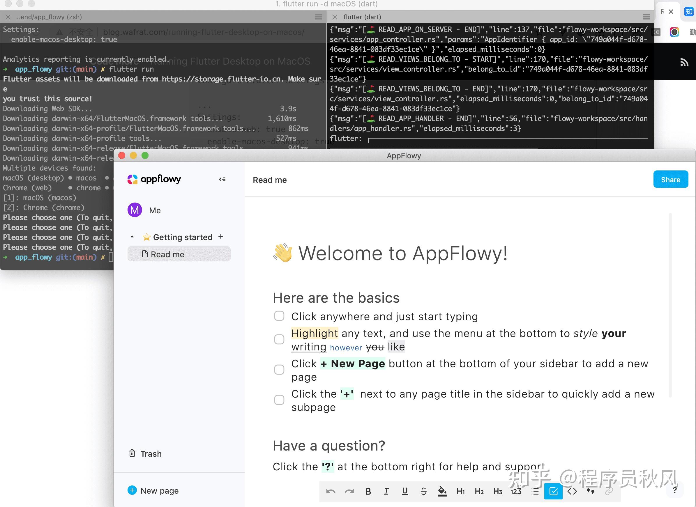 一周 8k Star 的 Notion 开源替代品 AppFlowy 诞生！ - 知乎