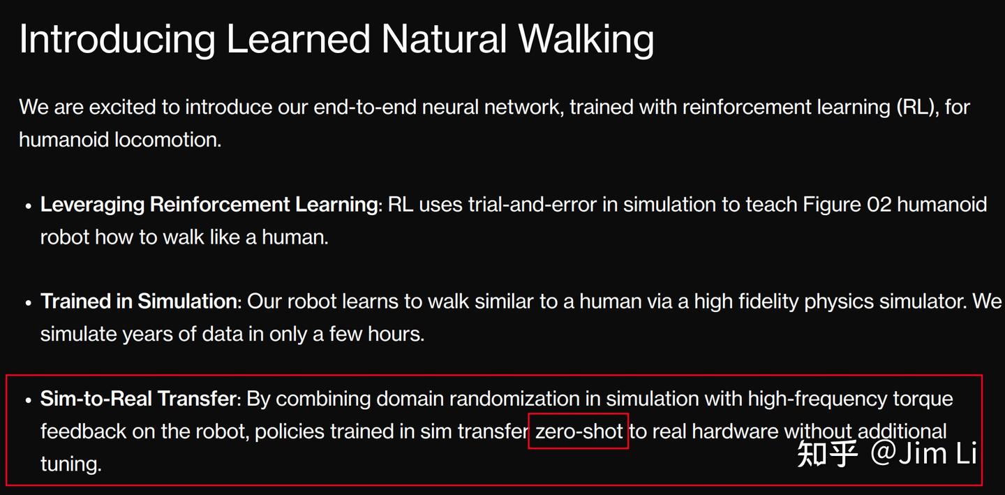 机器人通用大模型基础(3)-Sim2Real - 知乎