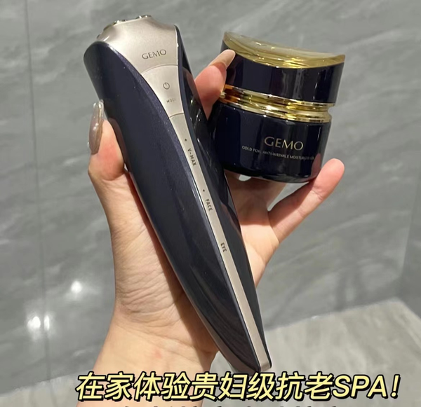 美容仪真的是智商税吗？如何入手合适的美容仪？优秀美容仪种草推荐！（GEMO金茉/Amiro Pro Max /CFCF M6-PLUS） - 知乎