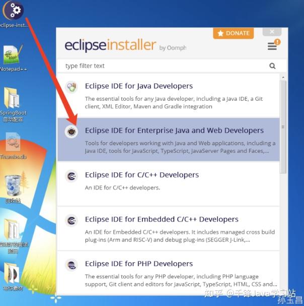 Eclipse的下载、安装、配置及使用流程，速来get！ - 知乎