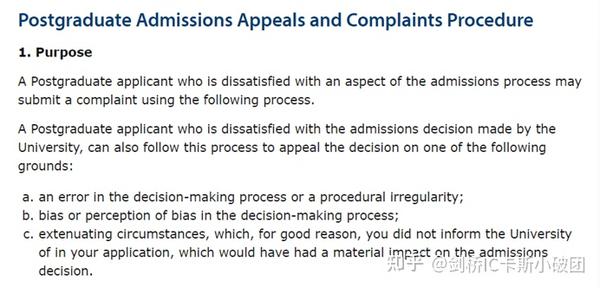Argue Letter怎么写？被学校Reject了怎么Appeal? - 知乎