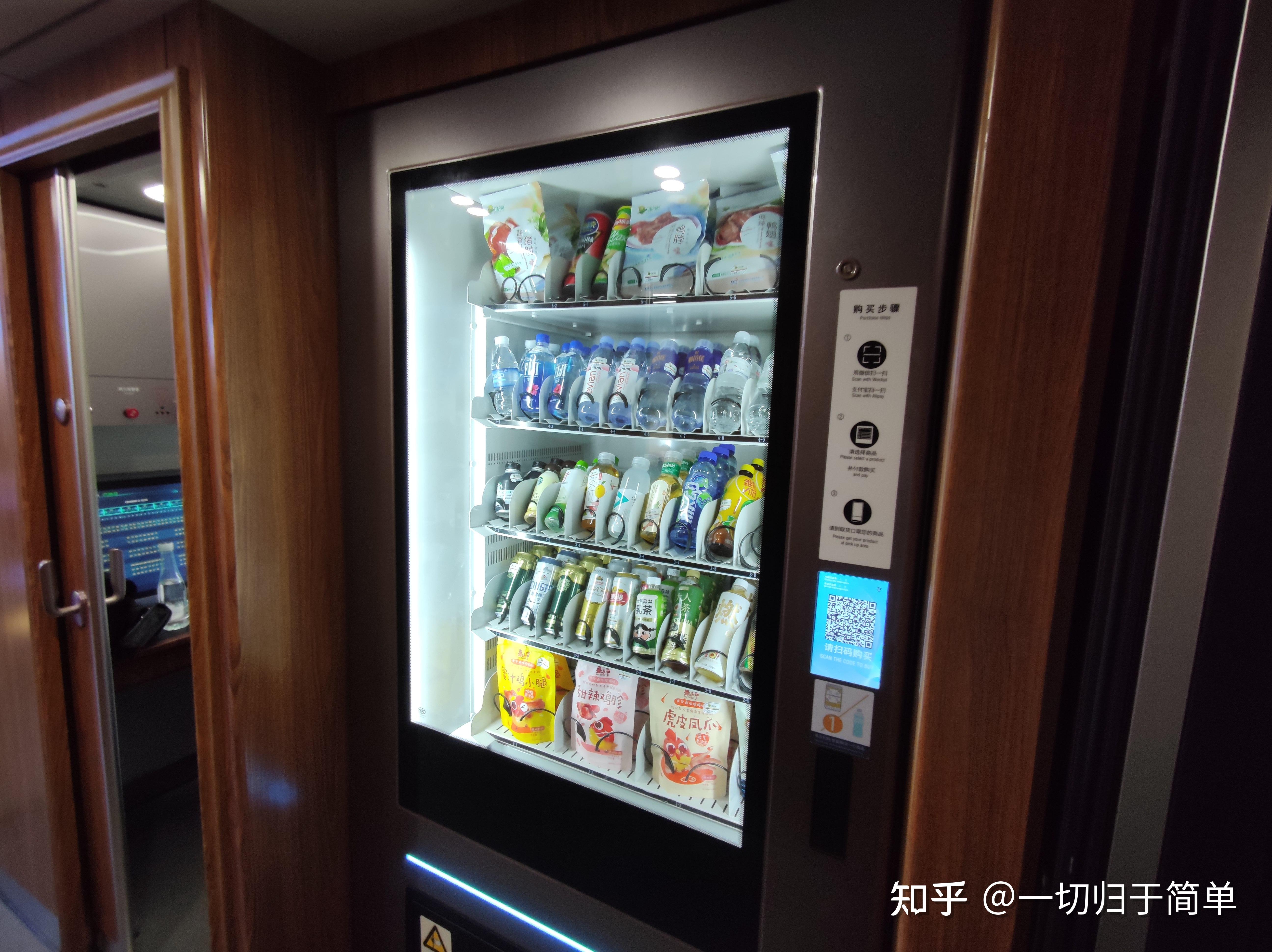 智能复兴号CR400BF-Z首发体验 - 知乎