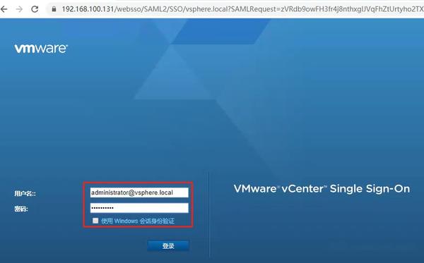 vCenter 6.7部署（Linux环境）（3） - 知乎