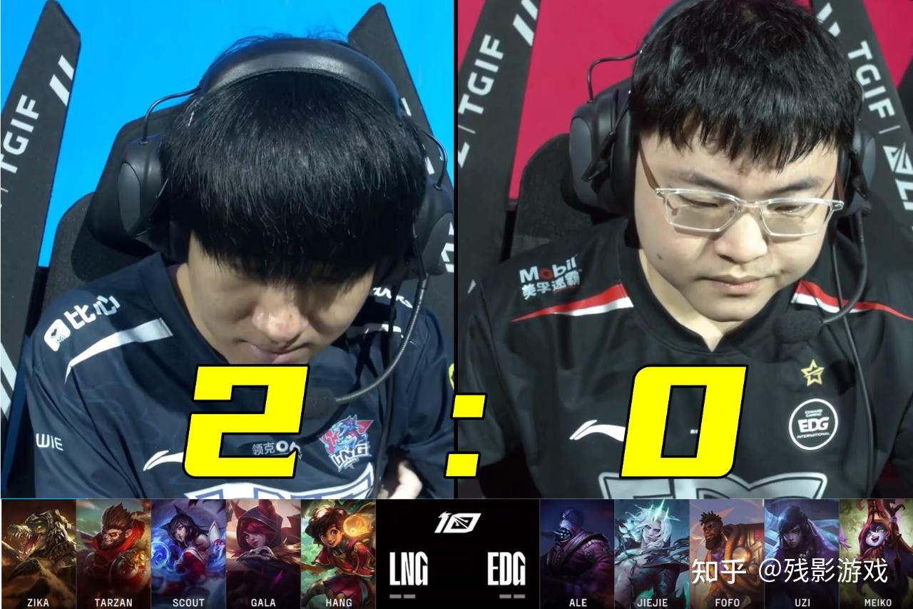 Uzi不是这样用的？EDG惨遭零封，MLXG锐评四保一，给出两大建议 - 知乎