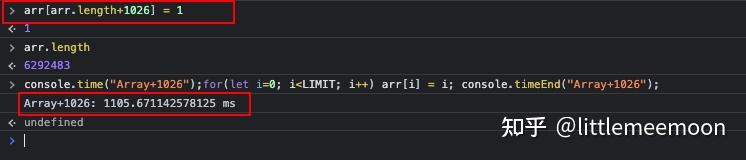 JS V8 | 深入理解 JS 数组 —— JS Array在内存上分配的空间是连续的吗？ - 知乎