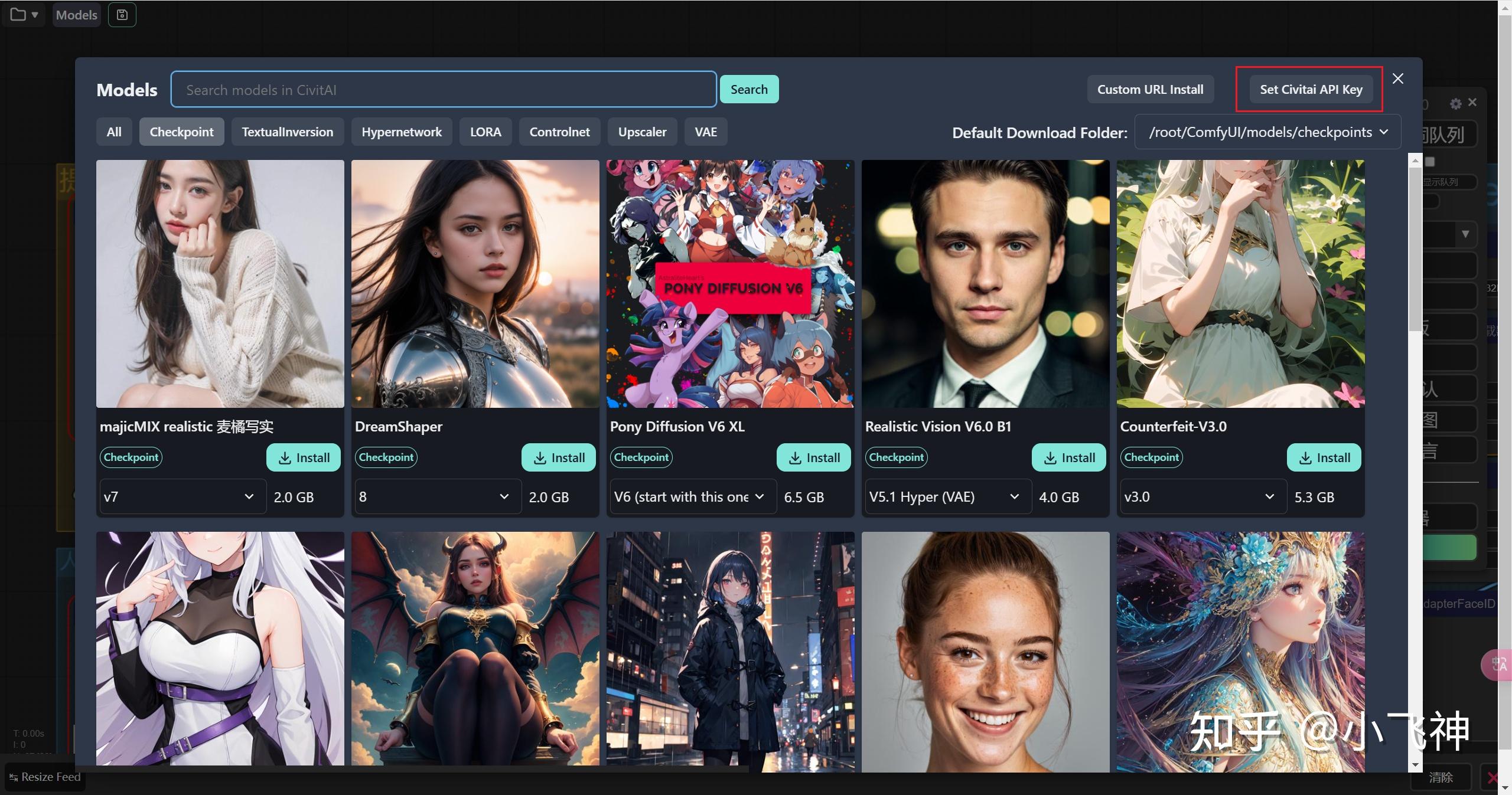 AI 绘画必备：模型下载网站大全与 ComfyUI 攻略 - 知乎