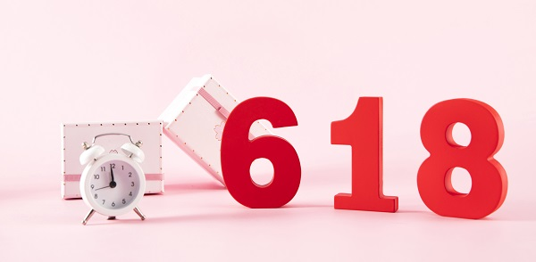 【2022年618活动最全攻略】618什么时候开始？618怎么买最便宜最划算？618值得买什么？淘宝、京东618购物指南！618最值得买的好物 ...