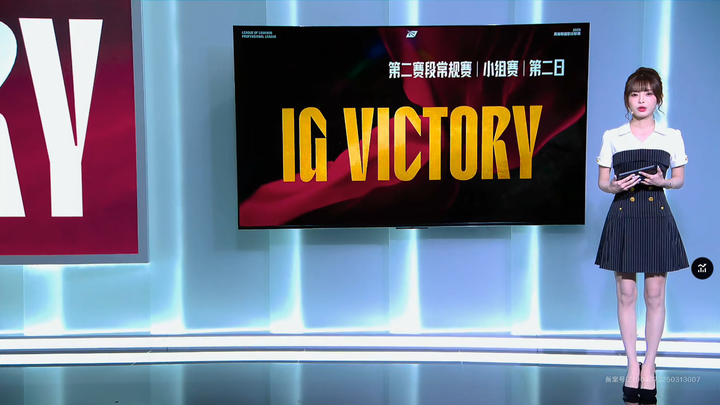 连续游龙建立优势，IG轻取LGD！网友：期待全神班的后续表现 - 知乎