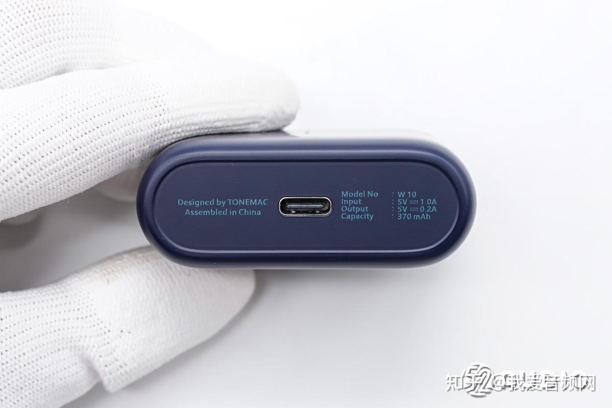 低延迟游戏模式，清晰通话效果，TONEMAC唐麦W10真无线耳机拆解 - 知乎