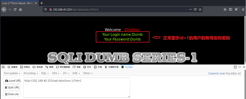 利用预编译技术防御SQL注入 - 知乎