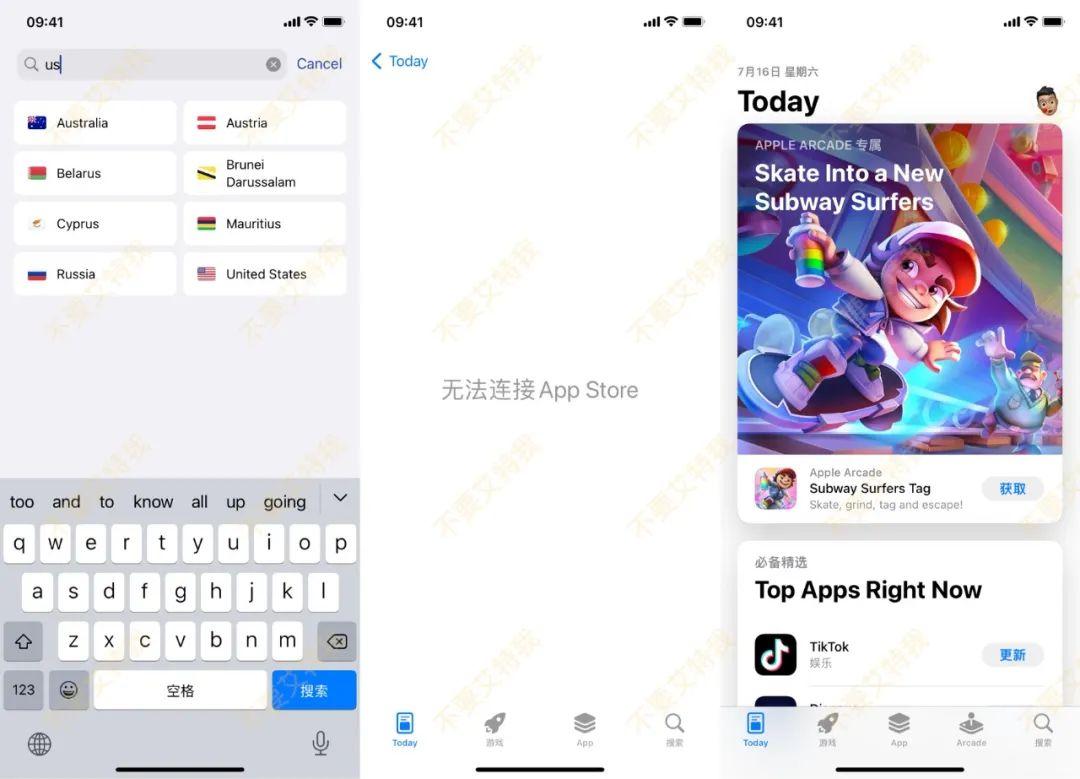 Apple Music如何免费试听其他地区音乐？｜ - 知乎