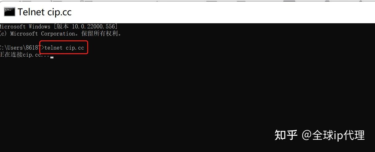 查询外网ip的几种方法。 - 知乎