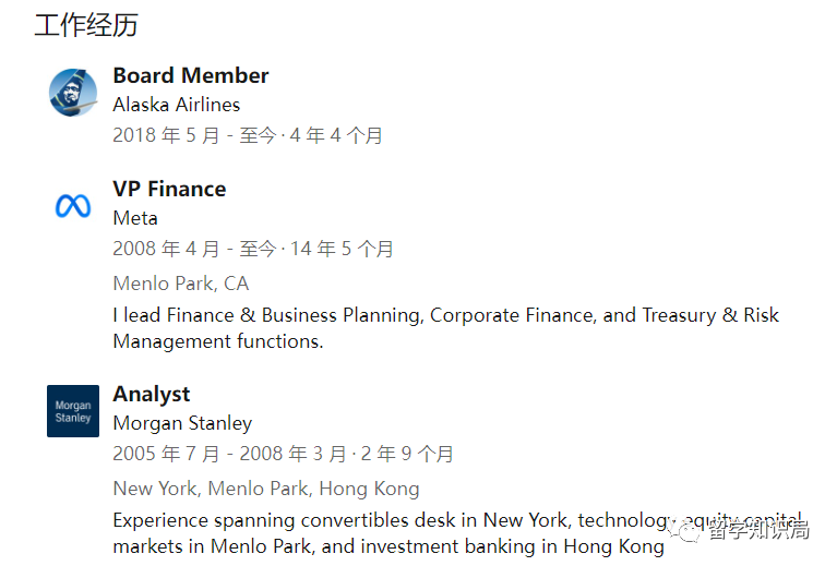 15岁斯坦福，37岁登顶硅谷Meta CFO，这个成都妹子不得了 - 知乎