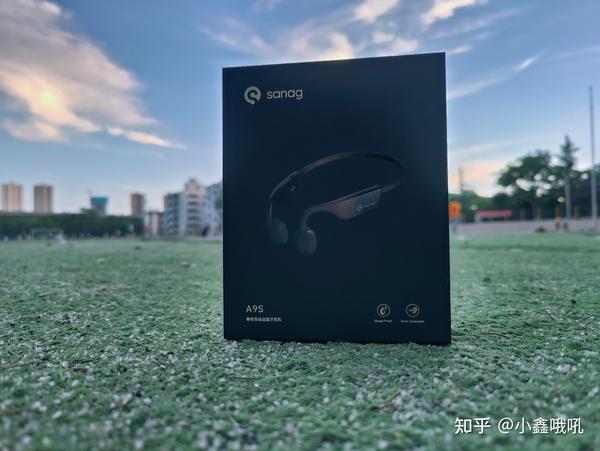 骨传导耳机怎么选？sanag塞那A9S带你一嗨到底 - 知乎