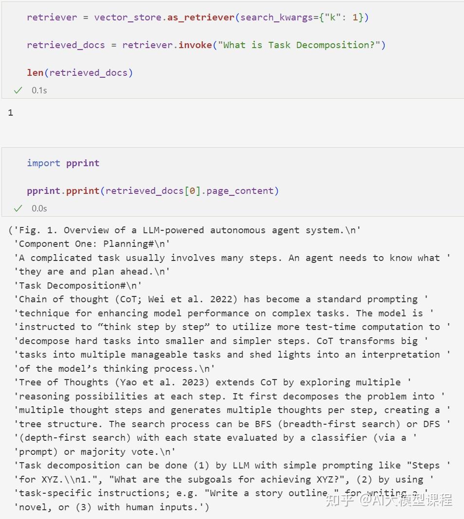 RAG从入门到精通系列1：基础RAG - 知乎