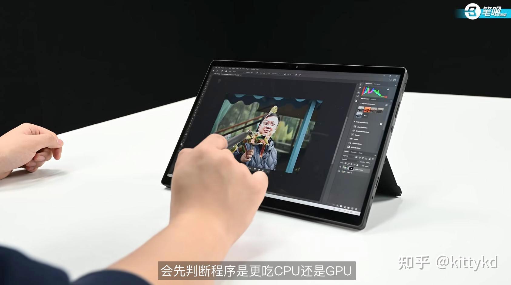 要性能还要续航，ROG幻X2025续航实测：7W待机、接近7小时续航 - 知乎