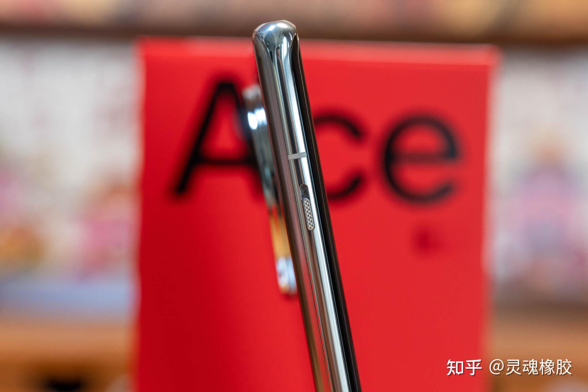Ace就是性价比的代名词：一加Ace3Pro全测评
