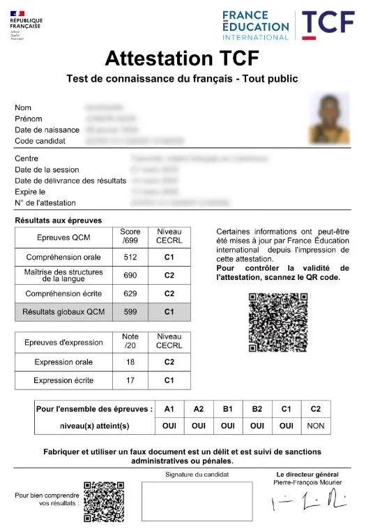 通知 | TCF和TEF考试不再提供纸质正式成绩单！ - 知乎