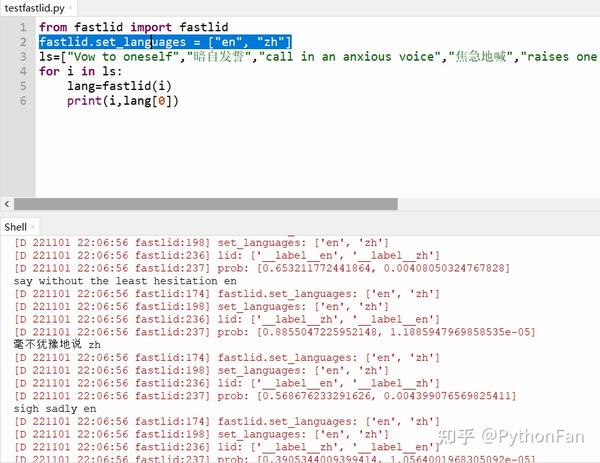 Python中的语言识别包fastlid使用技巧 - 知乎