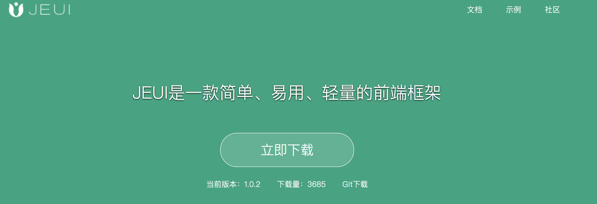 码云推荐 | 5 个优秀前端 UI 框架 - 知乎