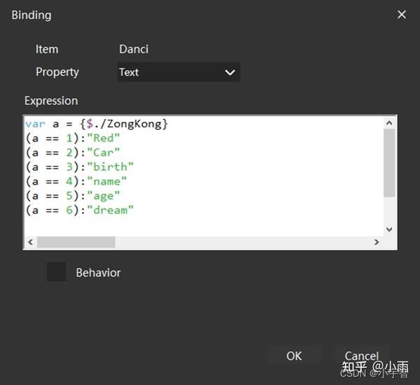 ssRender引擎 View节点 - 知乎