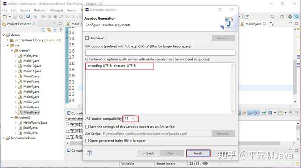 Java文档注释全攻略 - 知乎