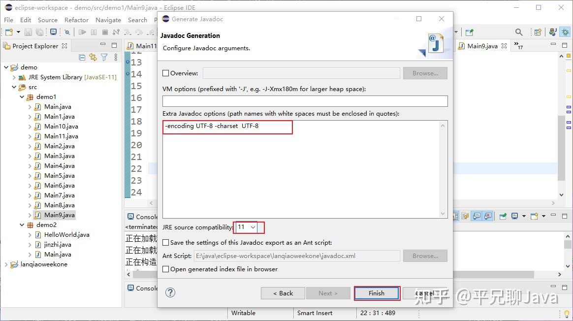 Java文档注释全攻略 - 知乎