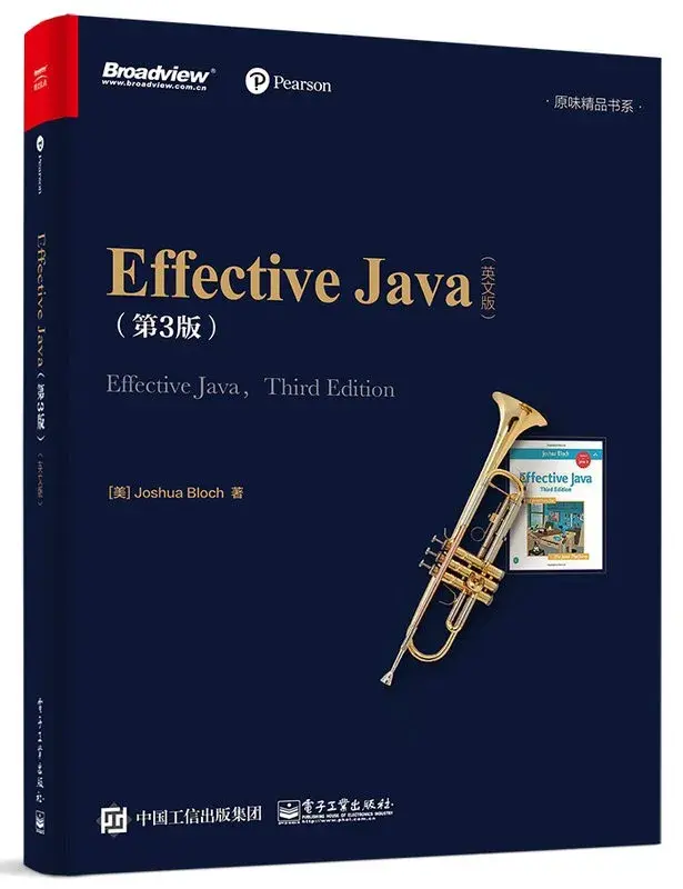 Effective系列经典著作，铺就程序员殿堂之路 - 知乎