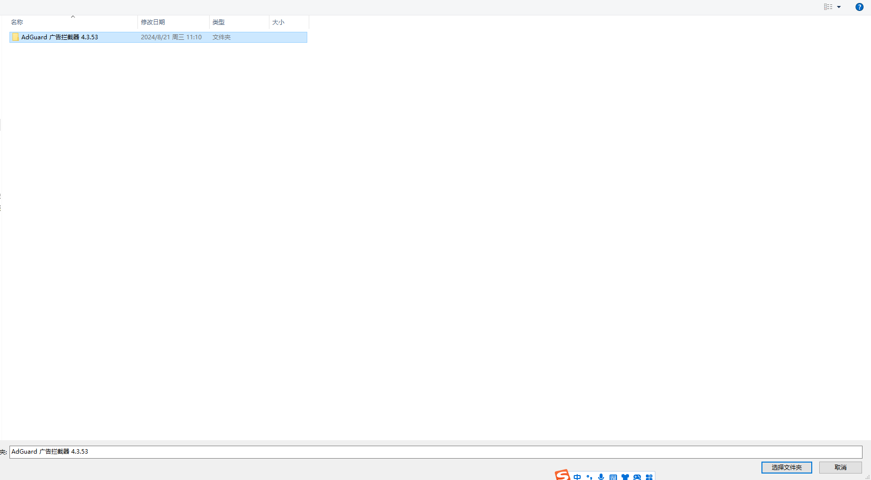Chrome无法拖拽安装crx插件解决方案 - 知乎