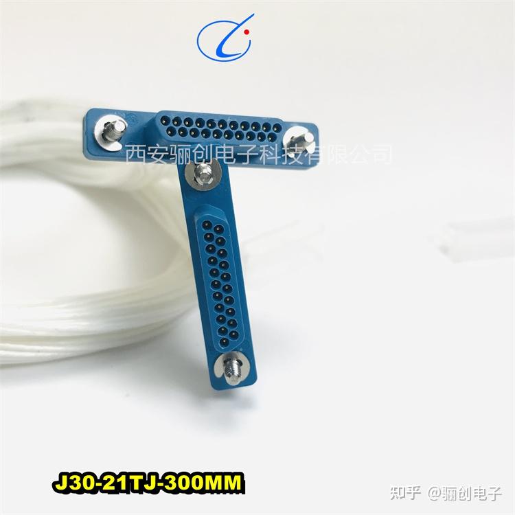 AFR250线缆J30微距型连接器通用线材 - 知乎