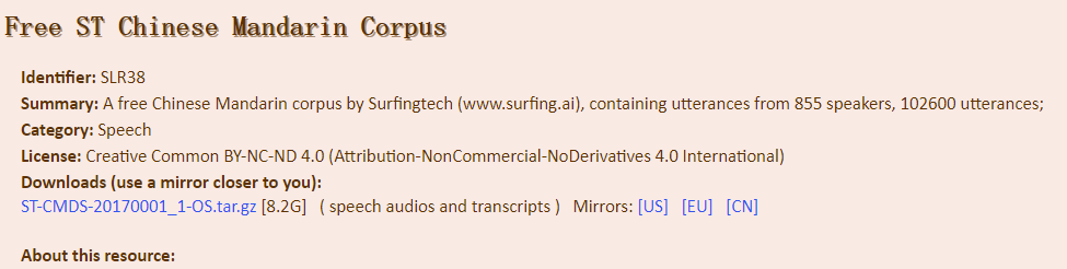 哪里可以找到语音数据集？ - 知乎