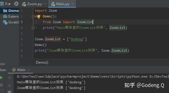 Python|多个情景角度分析在模块头import还是在函数内import - 知乎