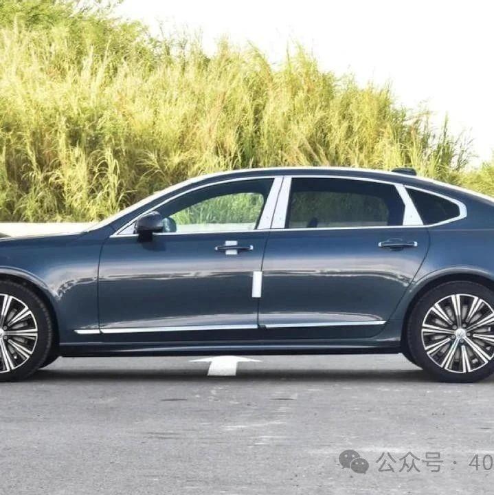 沃尔沃降价狂潮来袭！37万降至19万，250马力2.0T性能不输BBA，这还挑啥3系？ - 知乎