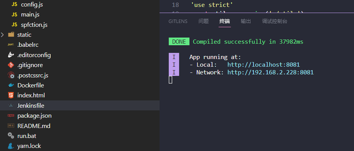 vue项目中webpack-dev-server的open和host0.0.0.0配置冲突 - 知乎