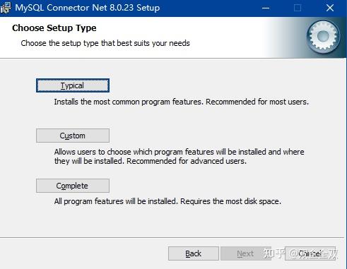 visual studio2019使用MySQL.data的引用 - 知乎