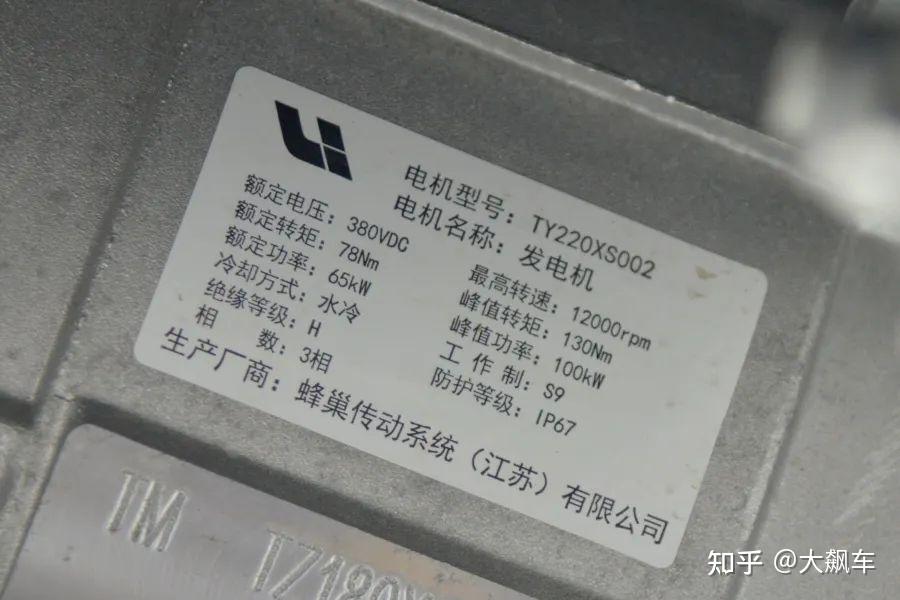 理想L8：就是一辆车，偷工减料不存在！ - 知乎