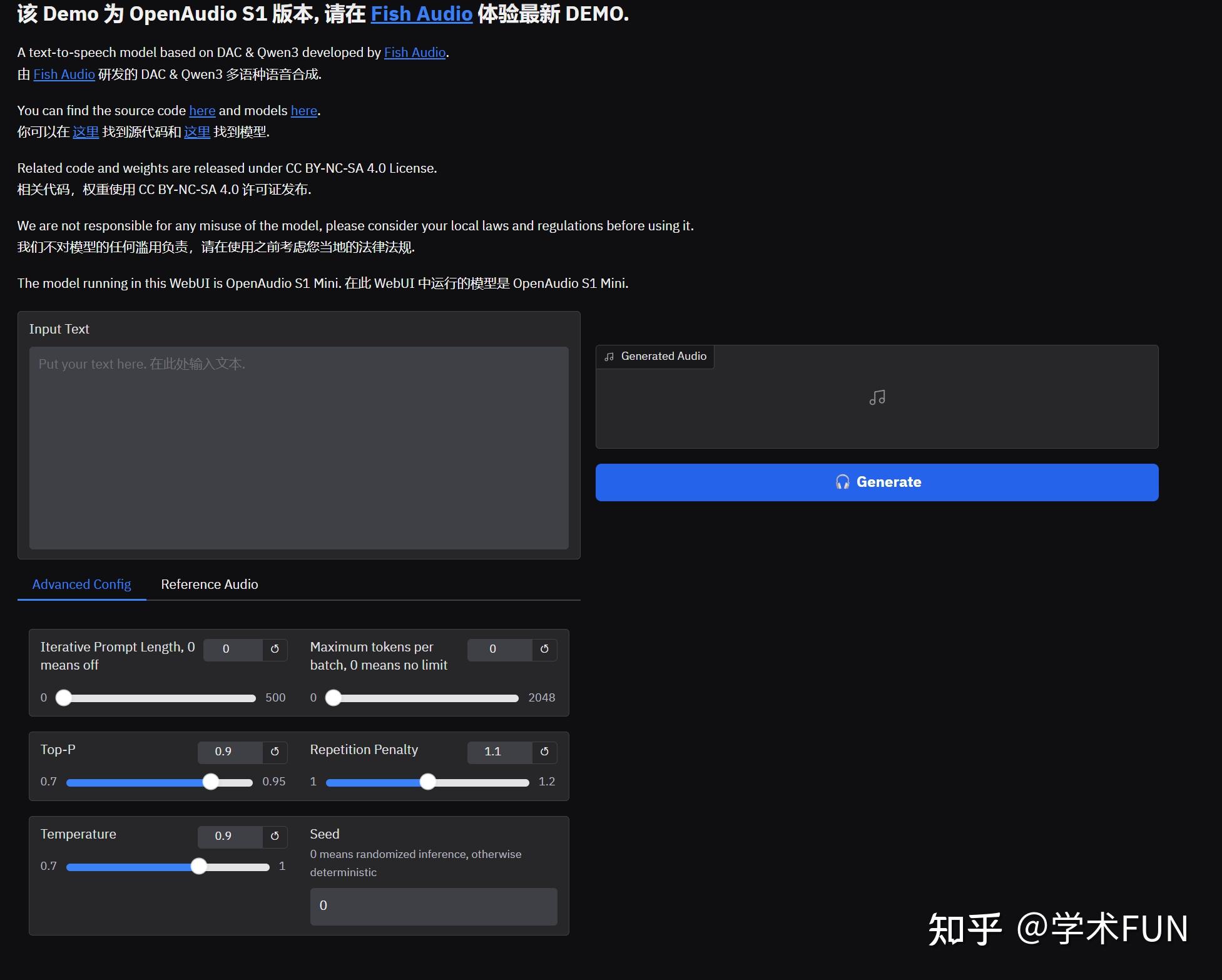 OpenAudio S1：影视级文本转语音与语音克隆Mac整合包 - 知乎