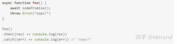 JavaScript异步函数 - 知乎
