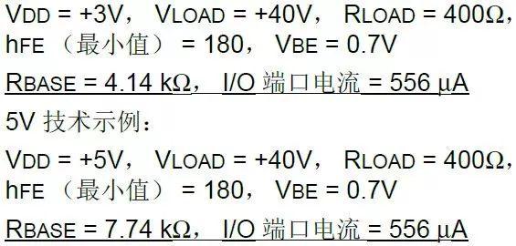 收藏！5V转3.3V电平的19种方法技巧 - 知乎