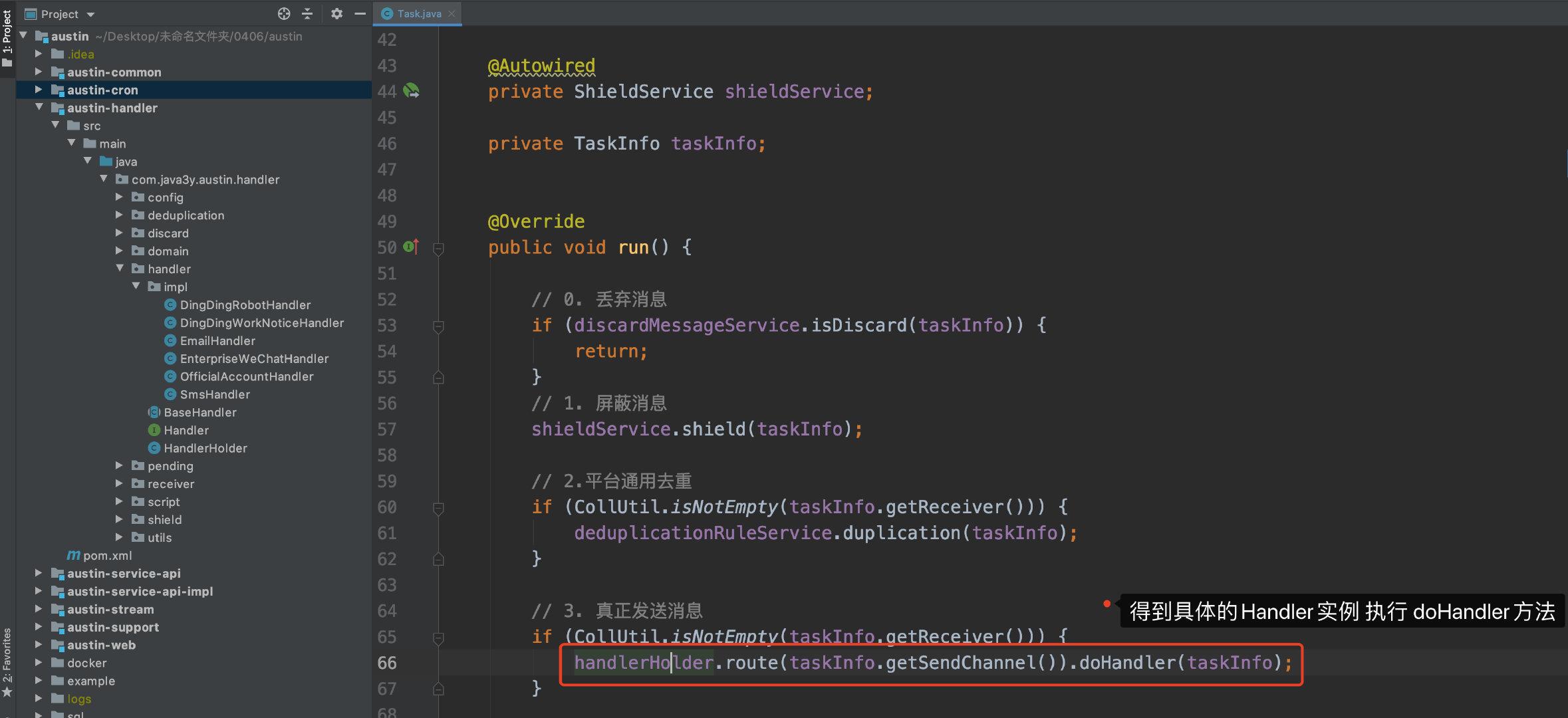 Java写一套漂亮的代码，哪些设计模式比较常用？ - 知乎