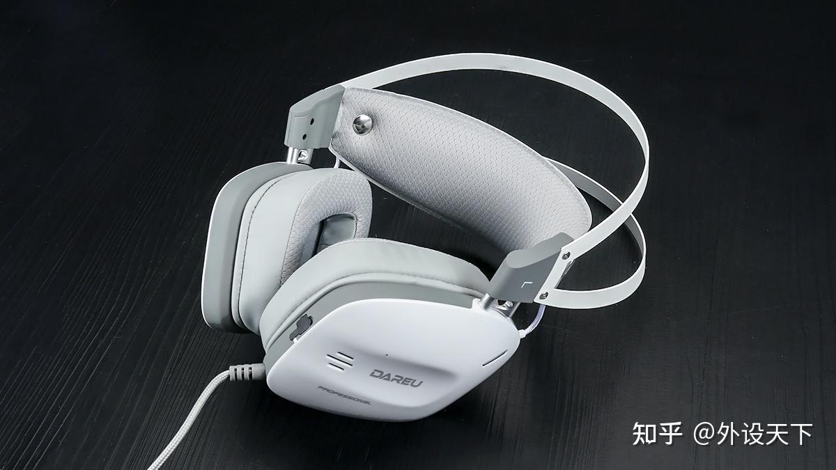 达尔优A730方舟号游戏耳机评测：大单元，好音质