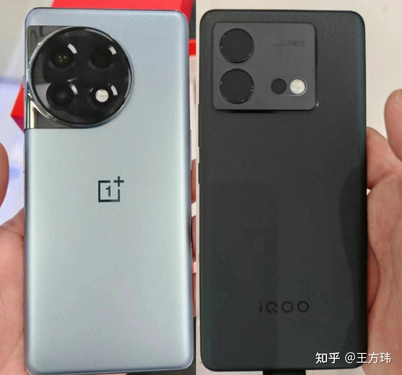 iQOO Neo8和一加Ace2买哪个好?