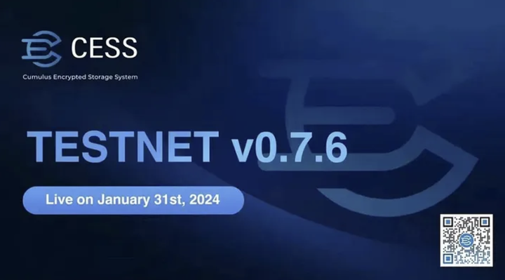 CESS 激励测试网 v0.7.6 将于1月31日上线 - 知乎