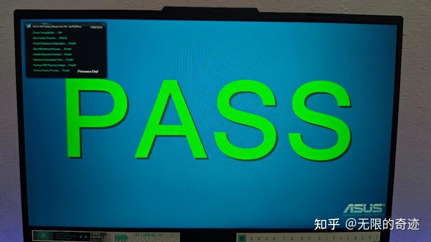 ASUS华硕天选系列原厂系统 旧版TLK引导 安装教程 - 知乎