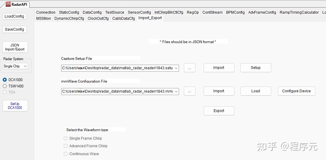 如何使用mmWave Studio下的rawDataReader.m - 知乎