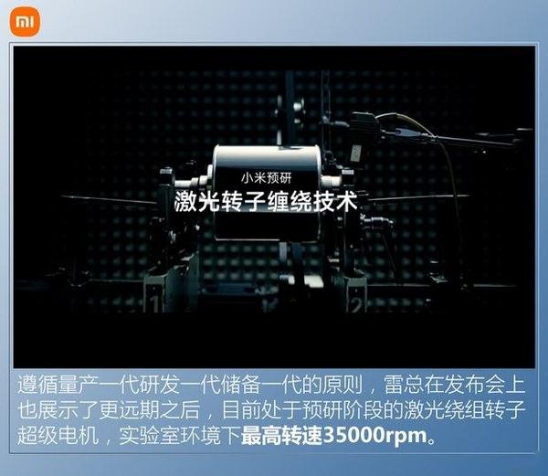 想了解小米SU7？只看这一篇就够了！ - 知乎