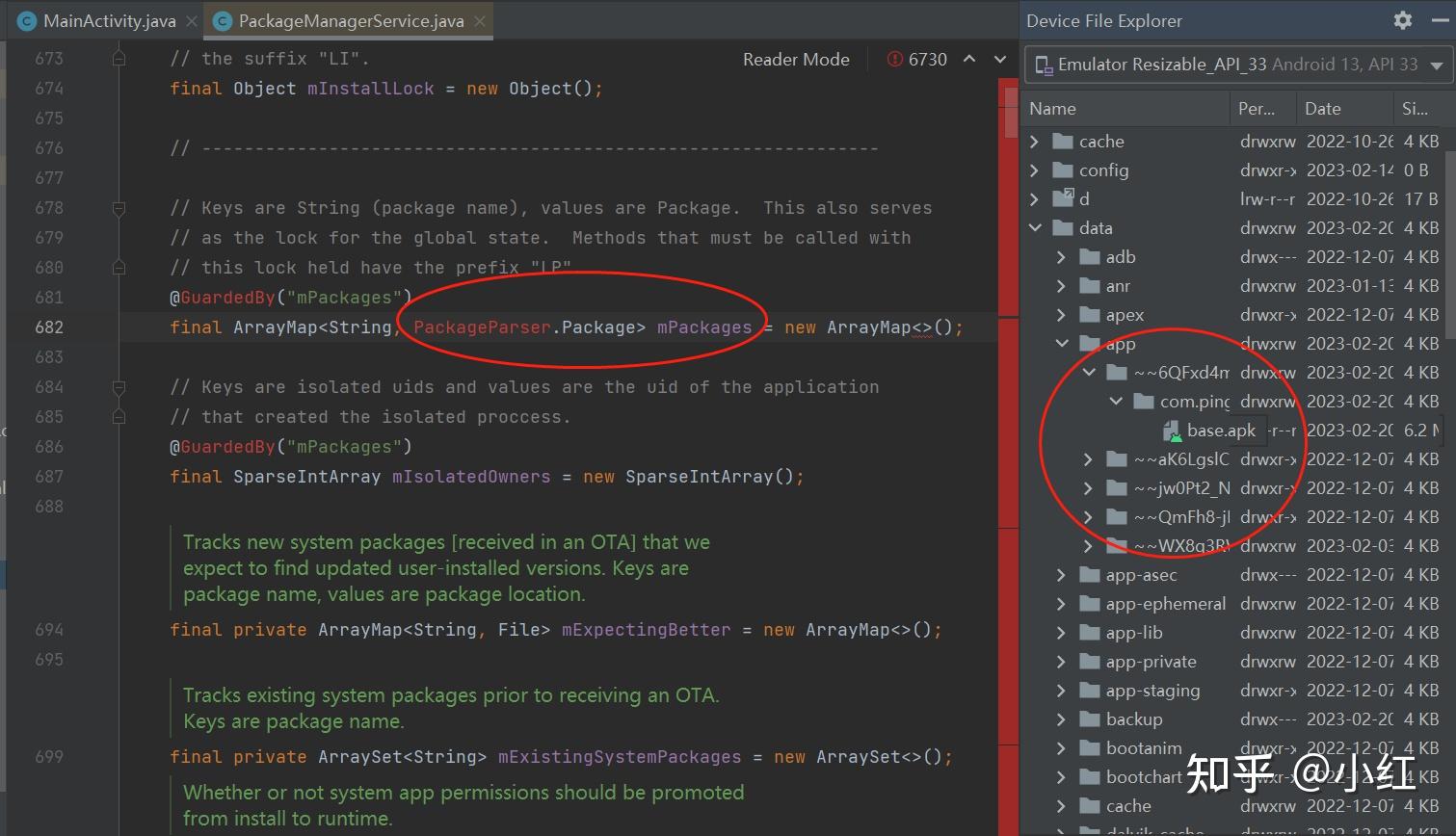 手把手带你搞懂AMS启动原理 - 知乎