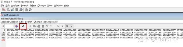最强qRT-PCR）NCBI/oligo 7引物设计，附加oligo 7 + DNAstar软件 - 知乎