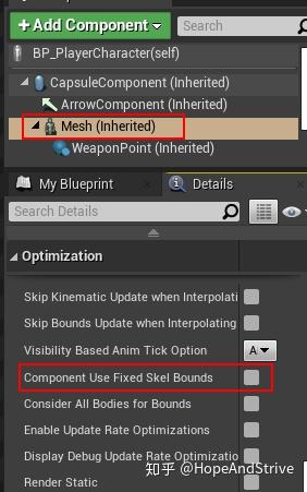 UE4 Mesh的bounds设置 - 知乎