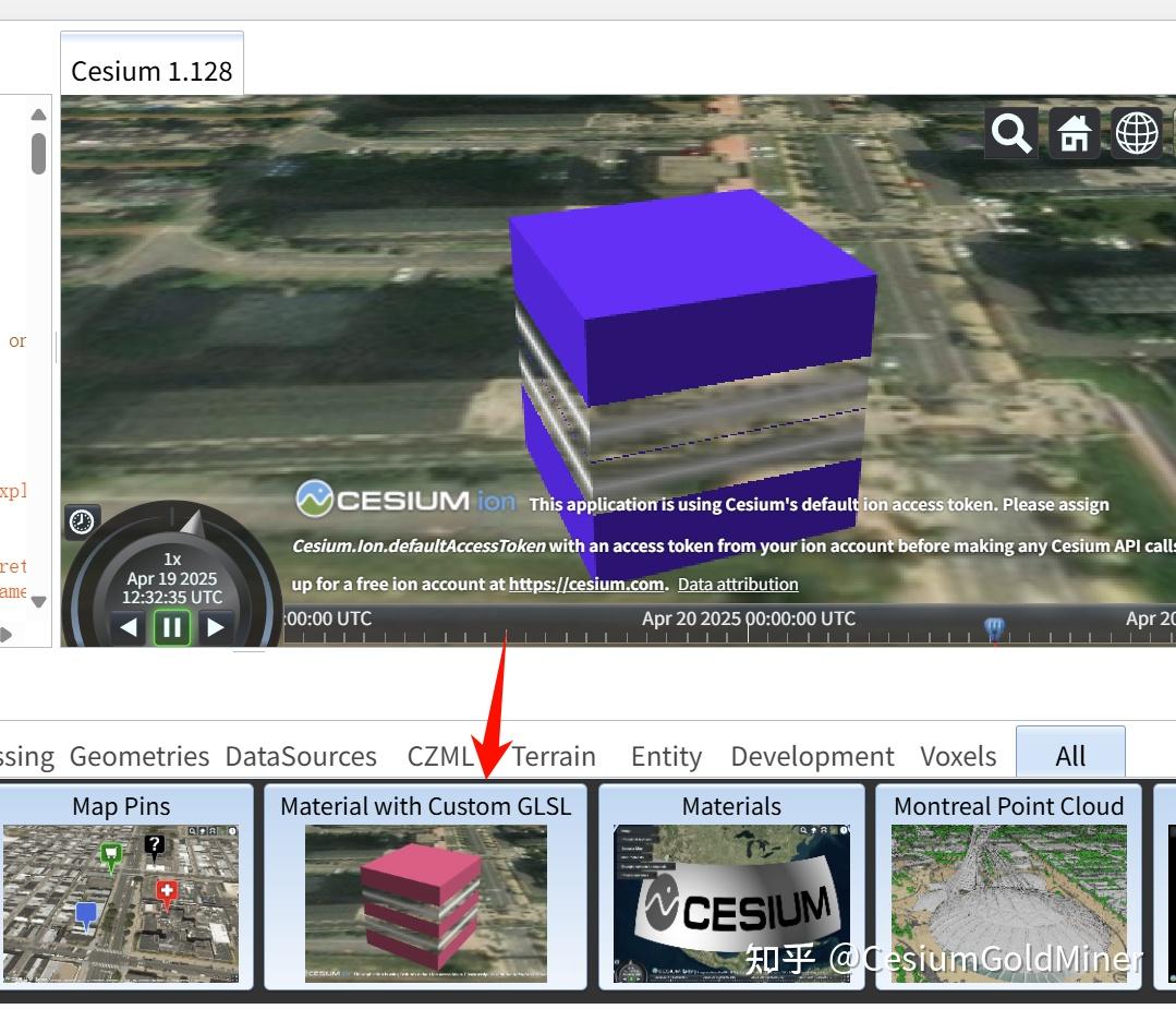 妙用Spector.js解剖Cesium Shader - 知乎